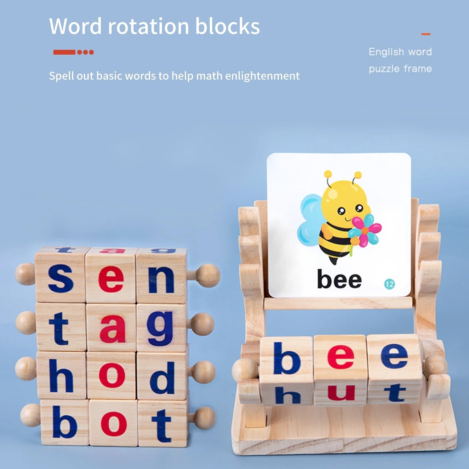 Wooden Reading Blocks Word Cognitive Pairing - Rotating Letter Puzzles ...